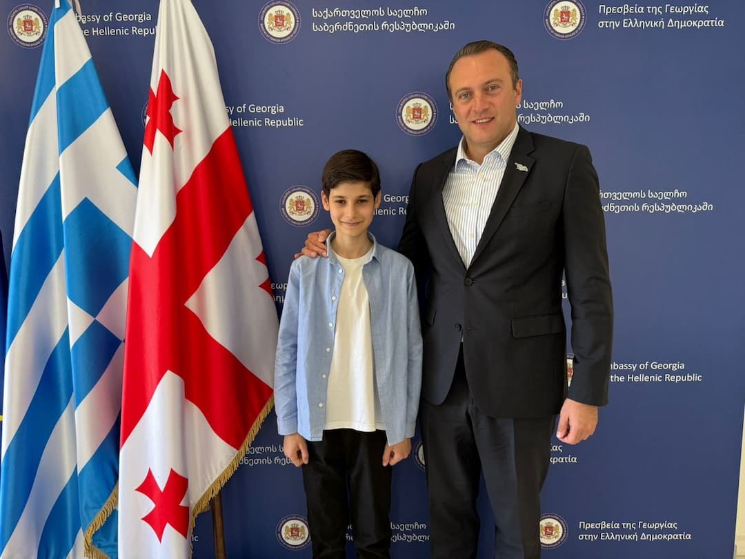 Embassy of Georgia to the Hellenic Republic