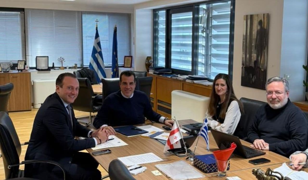 Embassy of Georgia to the Hellenic Republic